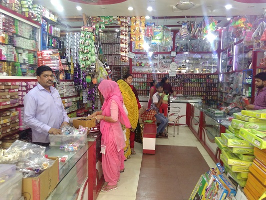 Diya General Store & Gift Centre Baraut